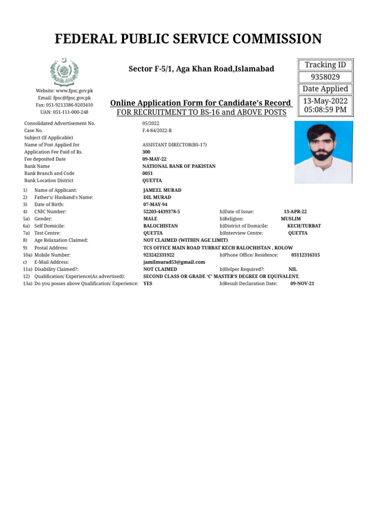 IB Assistant Director | PDF