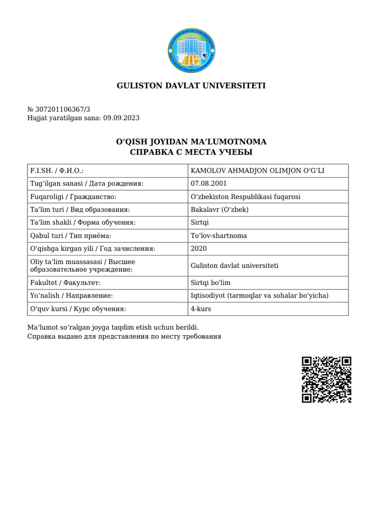 SPRAFKA | PDF