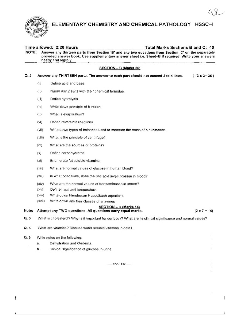 Past Papers | PDF