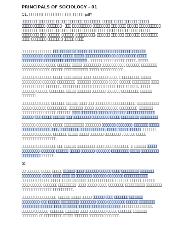 Sociology Notes | PDF