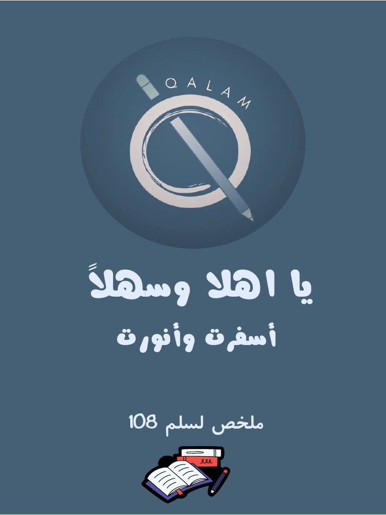 JTDJ 1 T UKd QC1 ZX I7 TUhnk STGCTZYH5 YBk 3 o 8 Wi 2 O | PDF