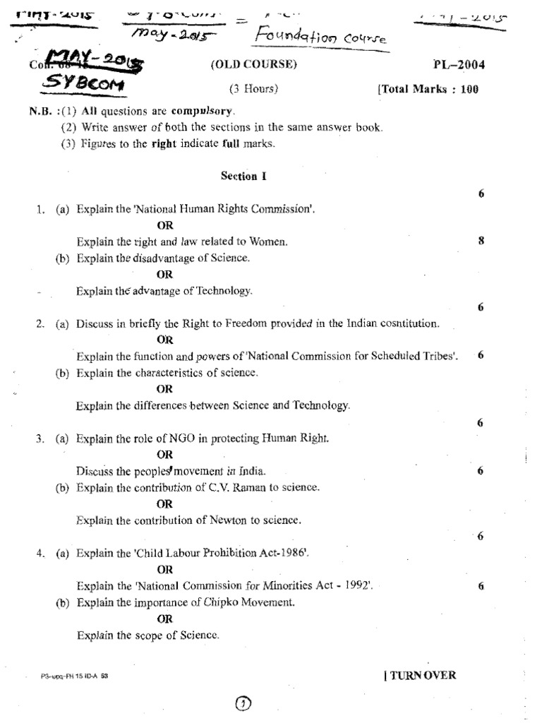 Oqp SYBCOM.14 15 | PDF