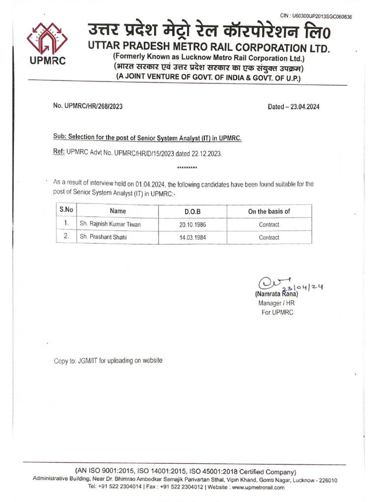 UPMRC Selection List On Contractual Basis | PDF