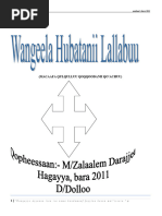 Hiikaa Waldaa Kiristaanaa | PDF
