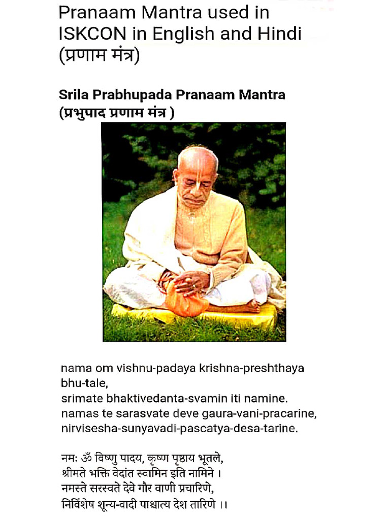 Iskcon Mantra PDF | PDF