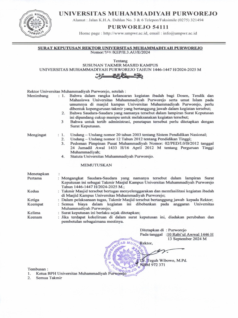 SK Takmir Masjid Kampus UMPWR | PDF