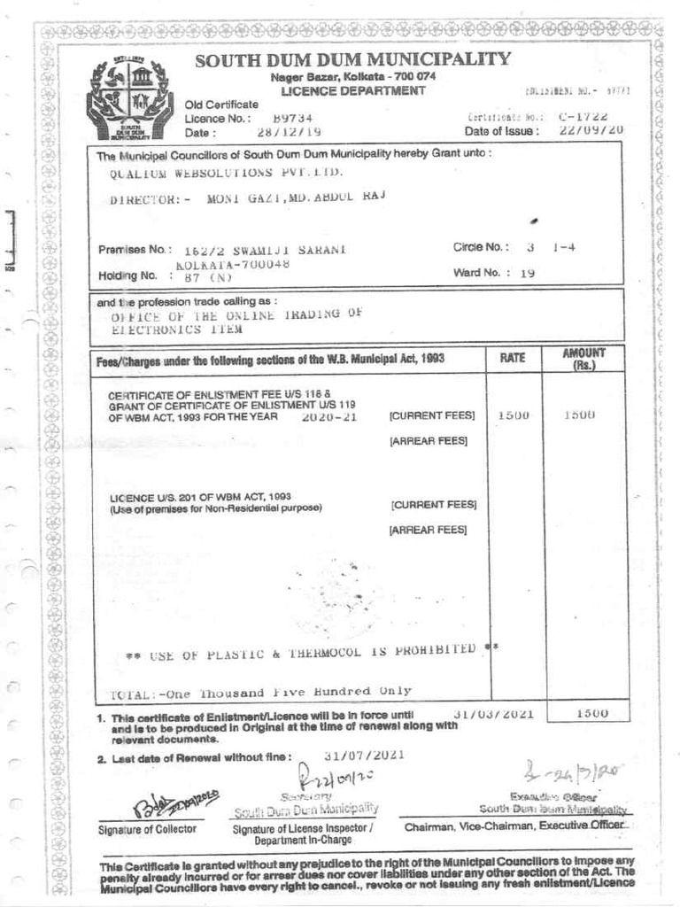 Trade Licence | PDF