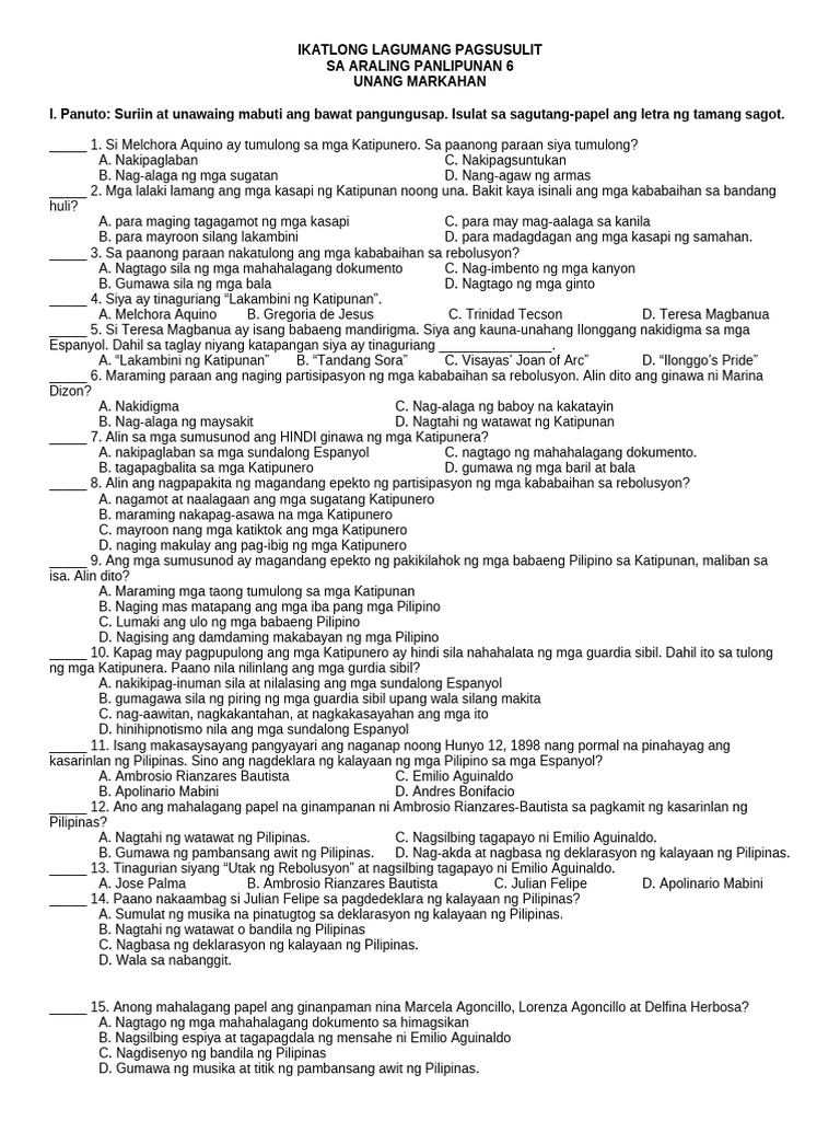 AP 3rd Summative 1st Quarter | PDF