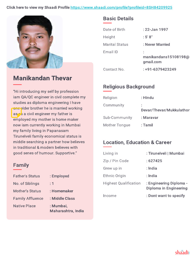 Manikandan Biodata | PDF
