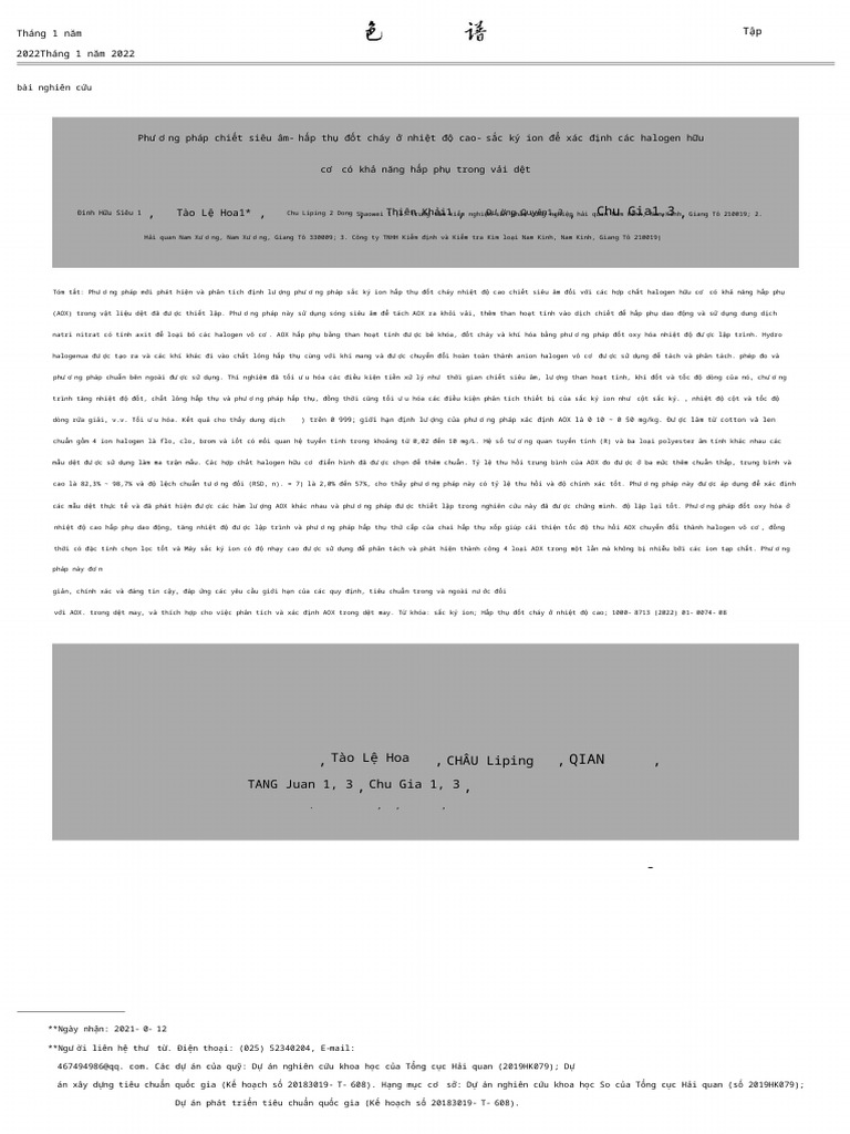 Determination of Adsorbable Organic Halogens in Te | PDF