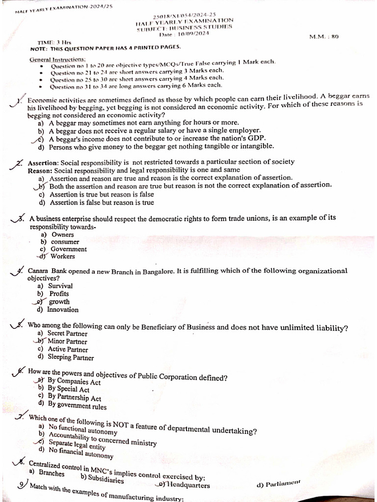 Dav Mausam Vihar (BST) Exam | PDF