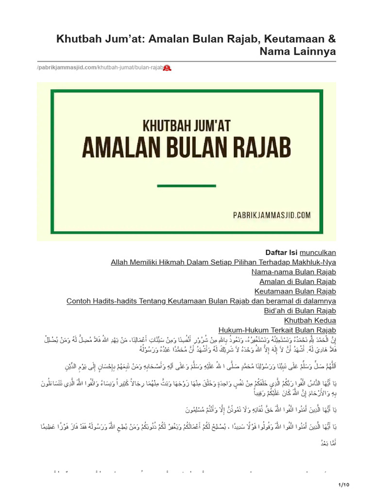 06 Rajab Khutbah Jumat Amalan Bulan Rajab Keutamaan Nama Lainnya | PDF
