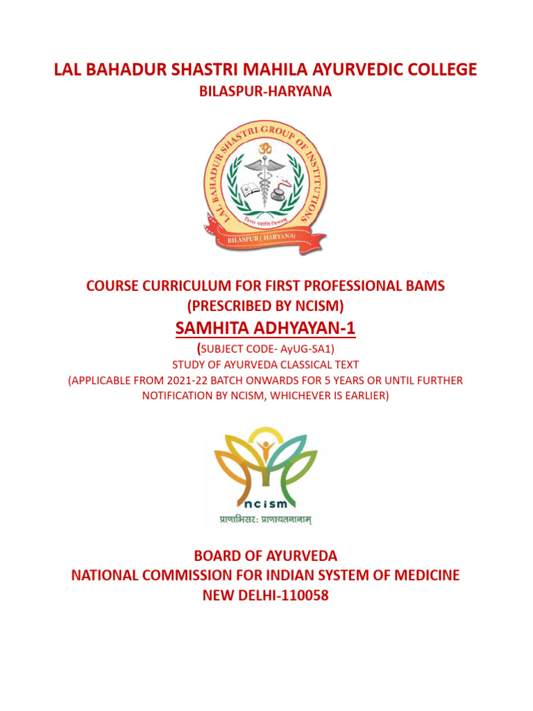 Course Curriculu First Prof. Bams Samhita Adhyayan | PDF