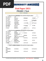 USAT Past Papers | PDF