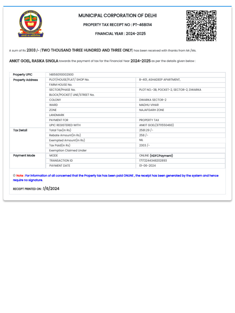 Citizen PTR Receipt(2024-2025) | PDF