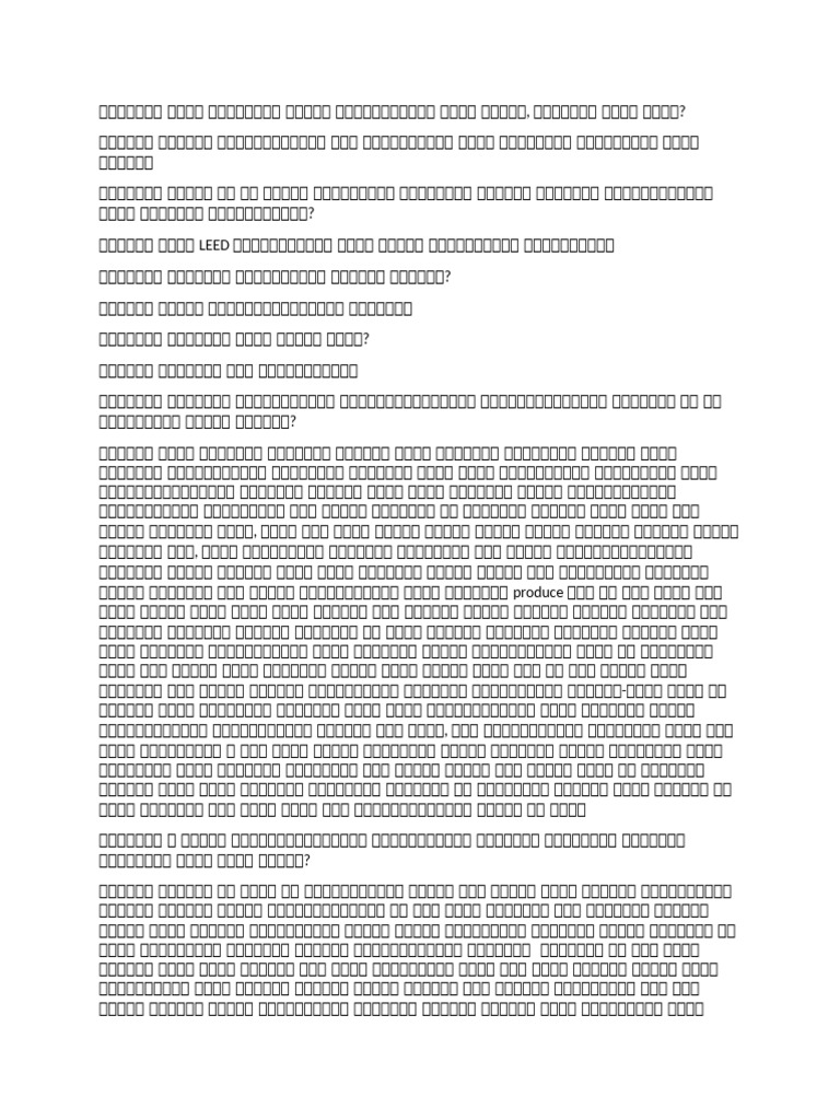 Document of Shipon | PDF