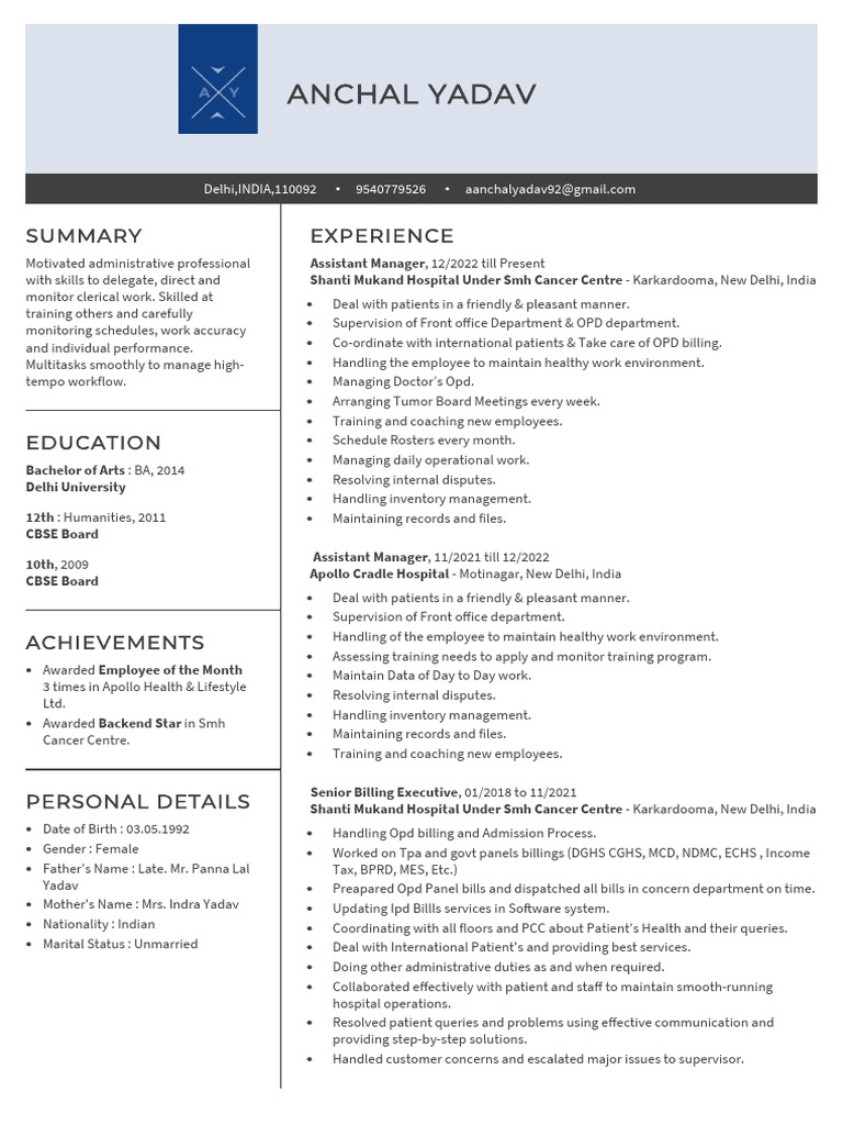 Anchal Yadav CVN | PDF