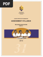 Bgcse English Paper 2 2020 | PDF