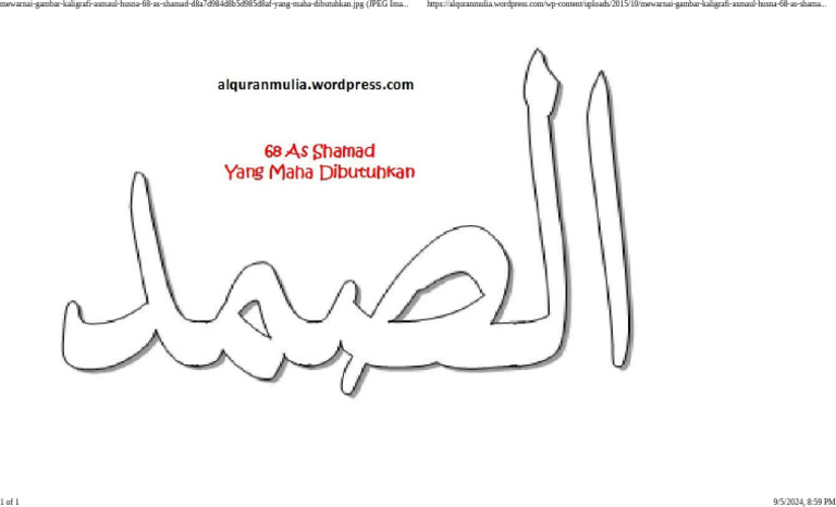 Mewarnai-Gambar-Kaligrafi-Asmaul-Husna-68-As-Shamad ...