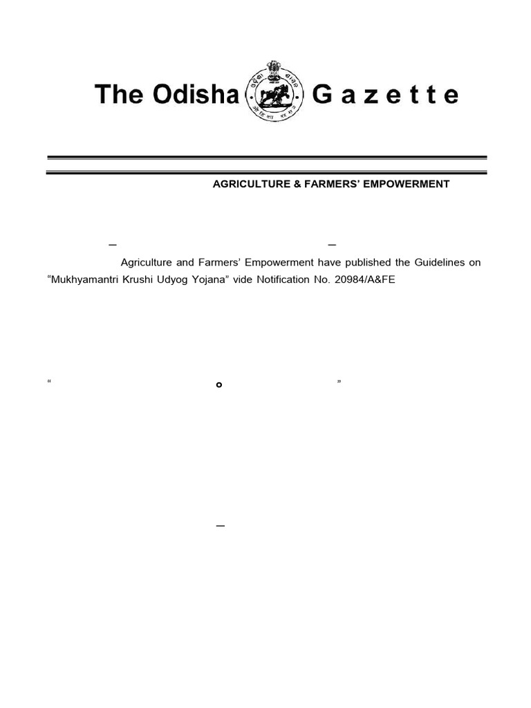 Gazette Notification of MKUY Guideline | PDF