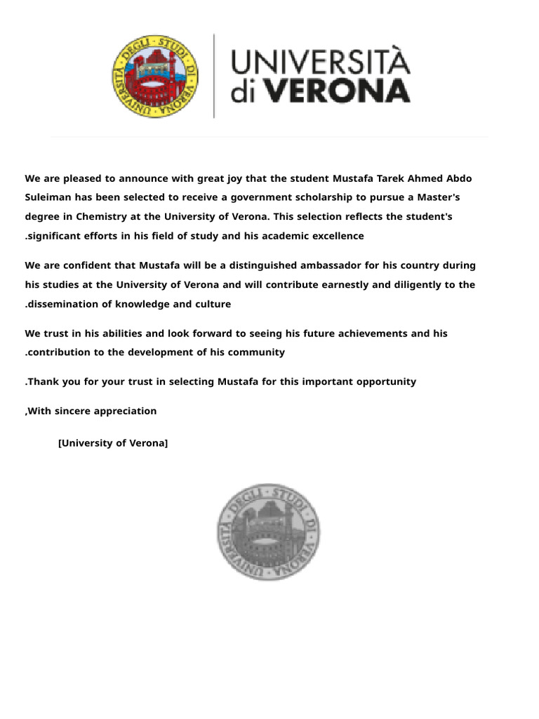 University of Verona Letter | PDF