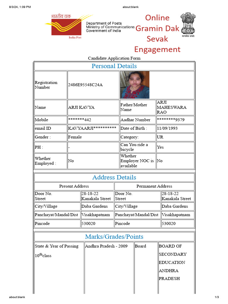 Kavya GDS Application | PDF