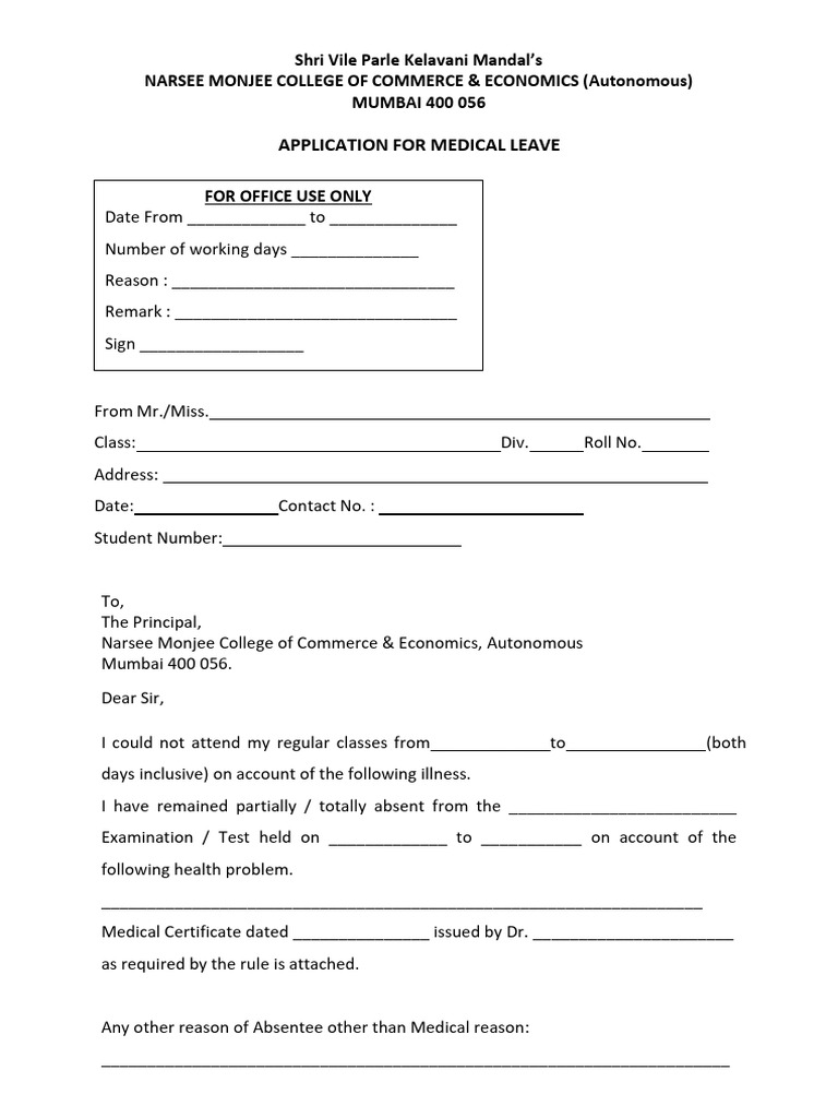 Medical Leave Application for Students | PDF | Career & Growth