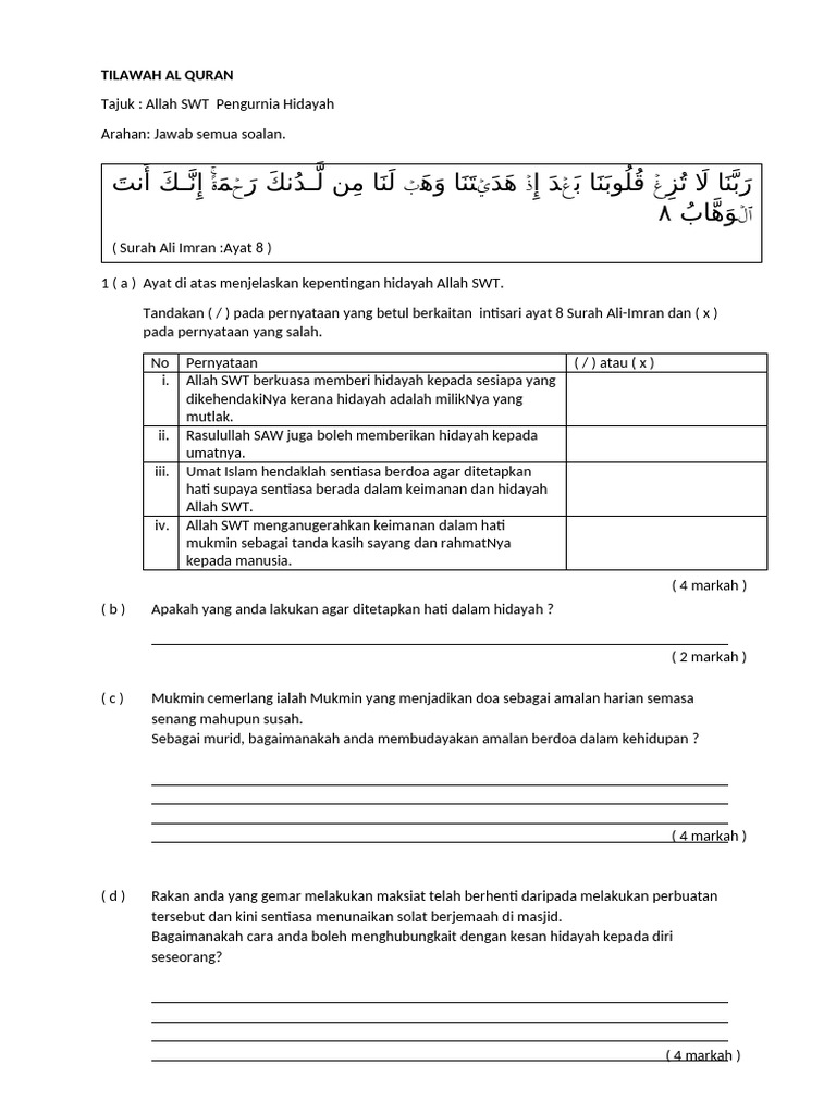 Soalan Latihan Tajuk Allah SWT Pengurnia Hidaya | PDF