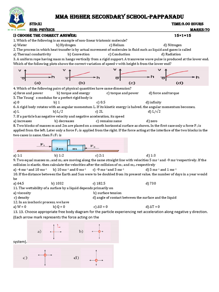 Namma Kalvi 11th Physics Model Question Paper EM 221312 | PDF | Force ...