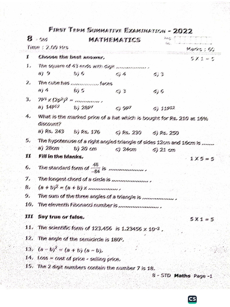 8th Maths EM Original Question Paper To Quarterly Exam 2022 Tirupattur ...