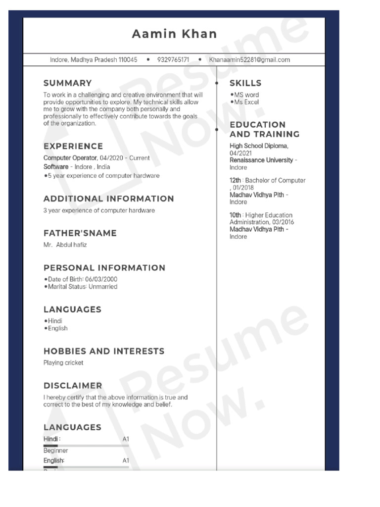Aamin | PDF