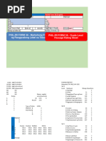 2025 Consolidated Grading Sheet | PDF