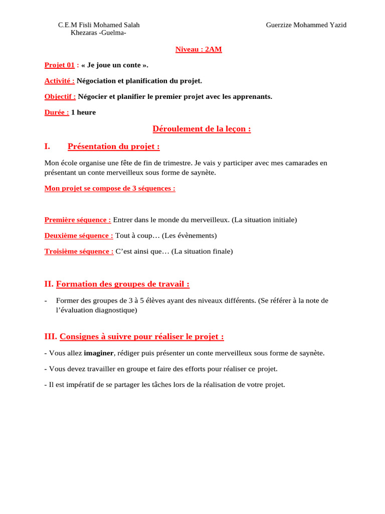 2am Projet 1 Séquences 1 2 3 | PDF