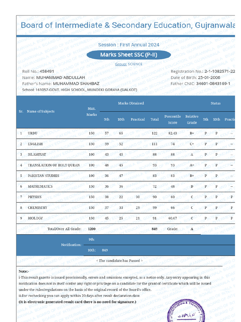 Resultcard 2 | PDF
