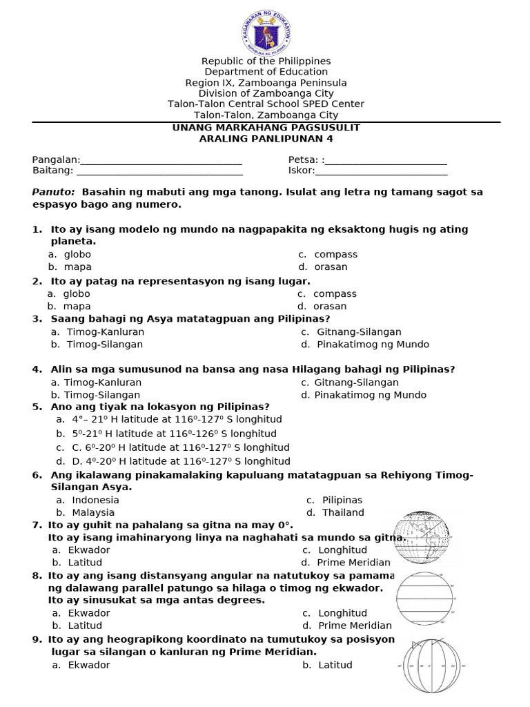 Edited Ap-1st-Quarter-Exam | PDF