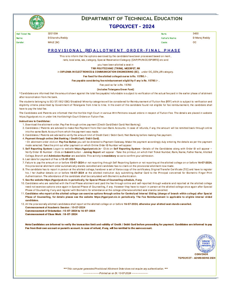 Allotment Order 13-7-2024 | PDF
