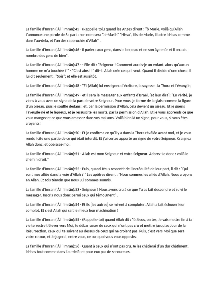 Coran en Français 3 | PDF