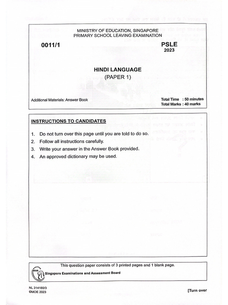Psle 2023 Question Paper | PDF