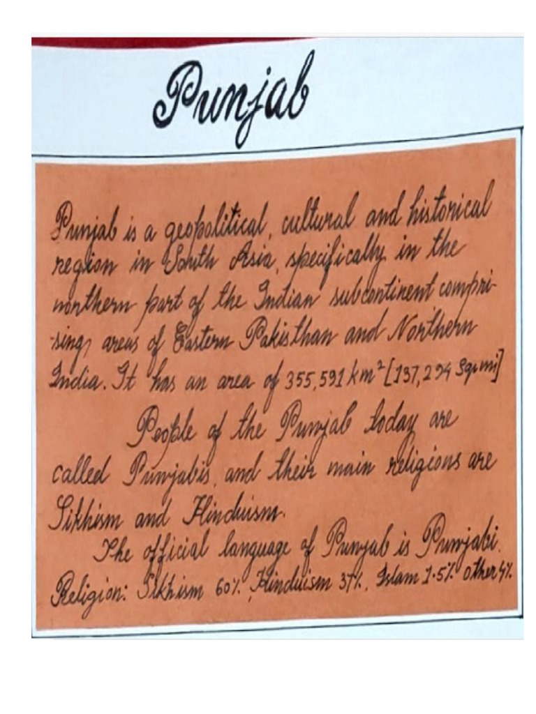PUNJAB | PDF