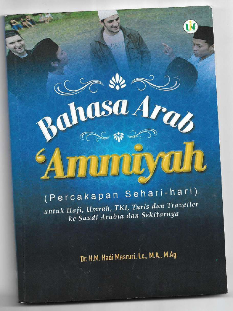 BHS ARAB AMMIYAH | PDF