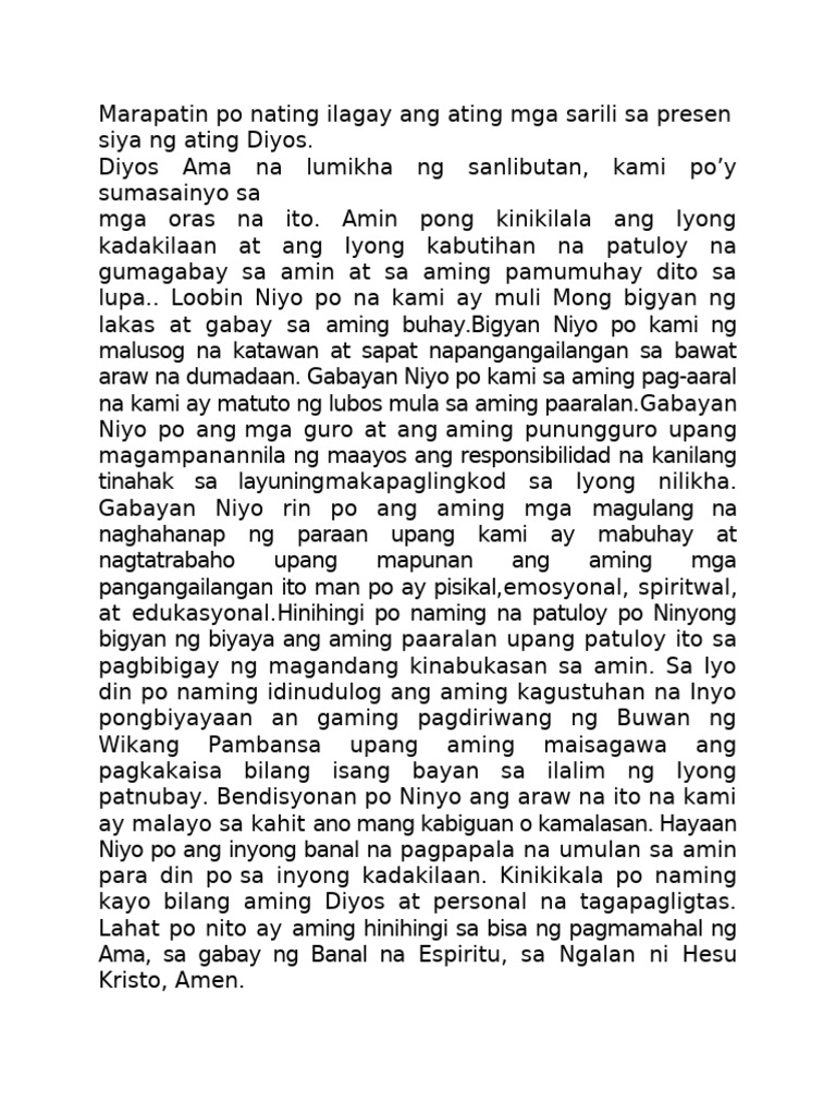 Opening Prayer for Guidance and Blessings | PDF