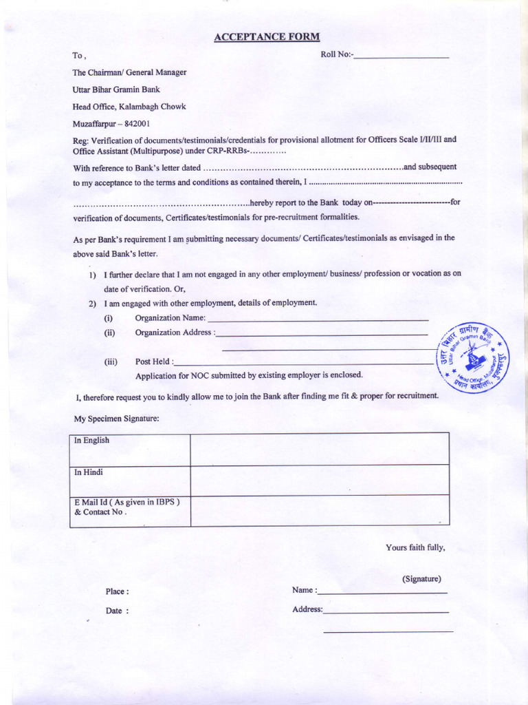 Acceptance Form 2022 | PDF
