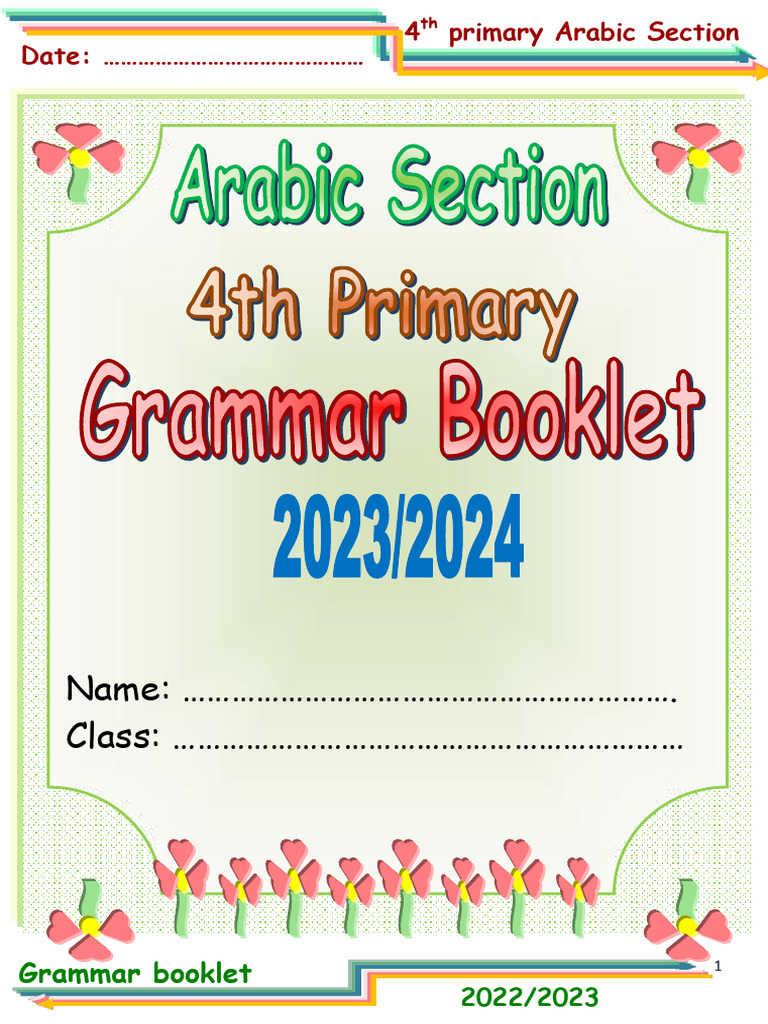 Primar 4 Grammar Booklet First Term (Arabic Section 2023-2024) .. | PDF | Linguistics | Grammar