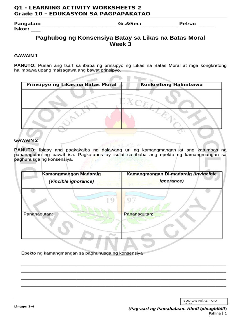 Q1 G10 Esp Law 2 | PDF
