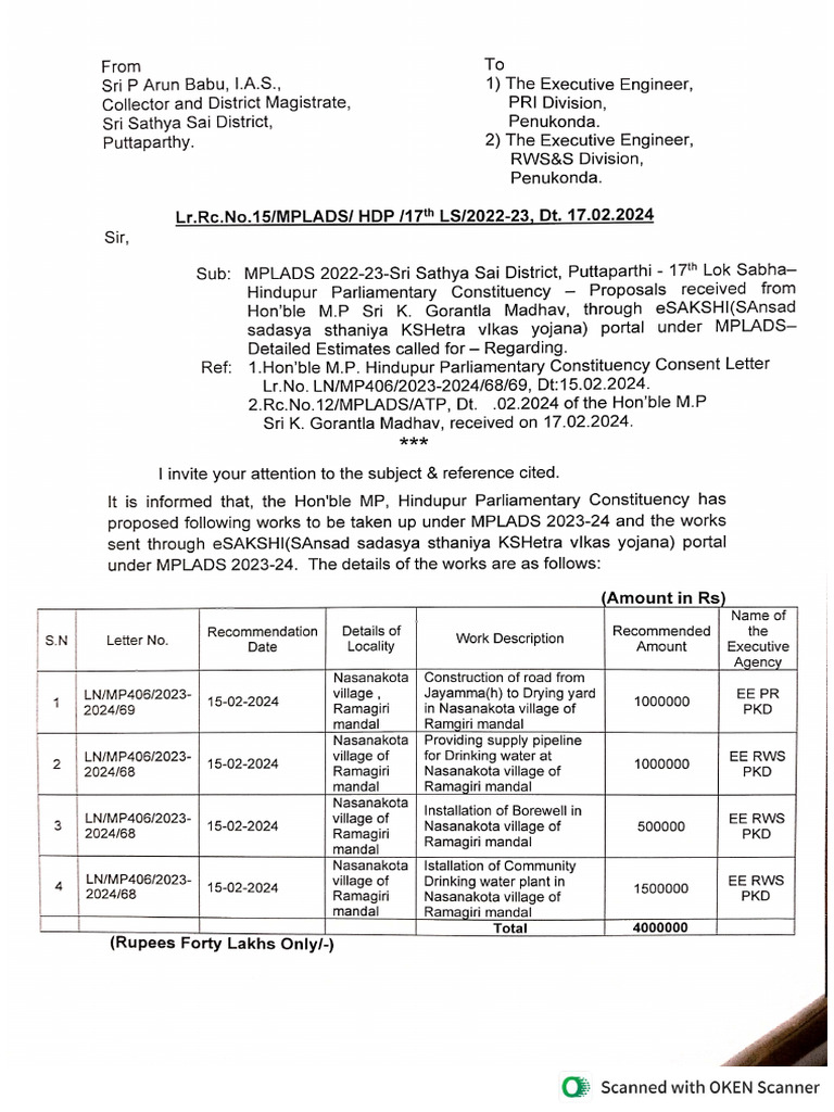 MPLADS-HDP 17th LS-Detailed Estimates Called for-Req-Reg | PDF