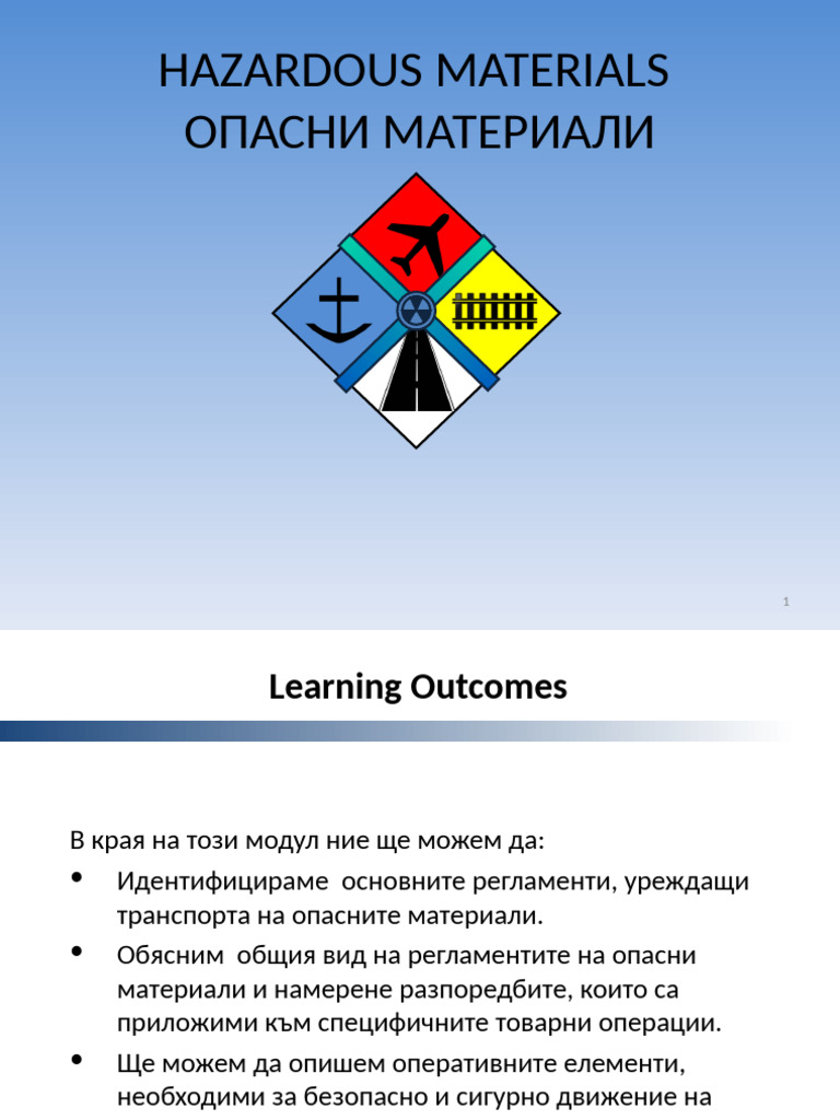 Usa DG - Hazmat | PDF
