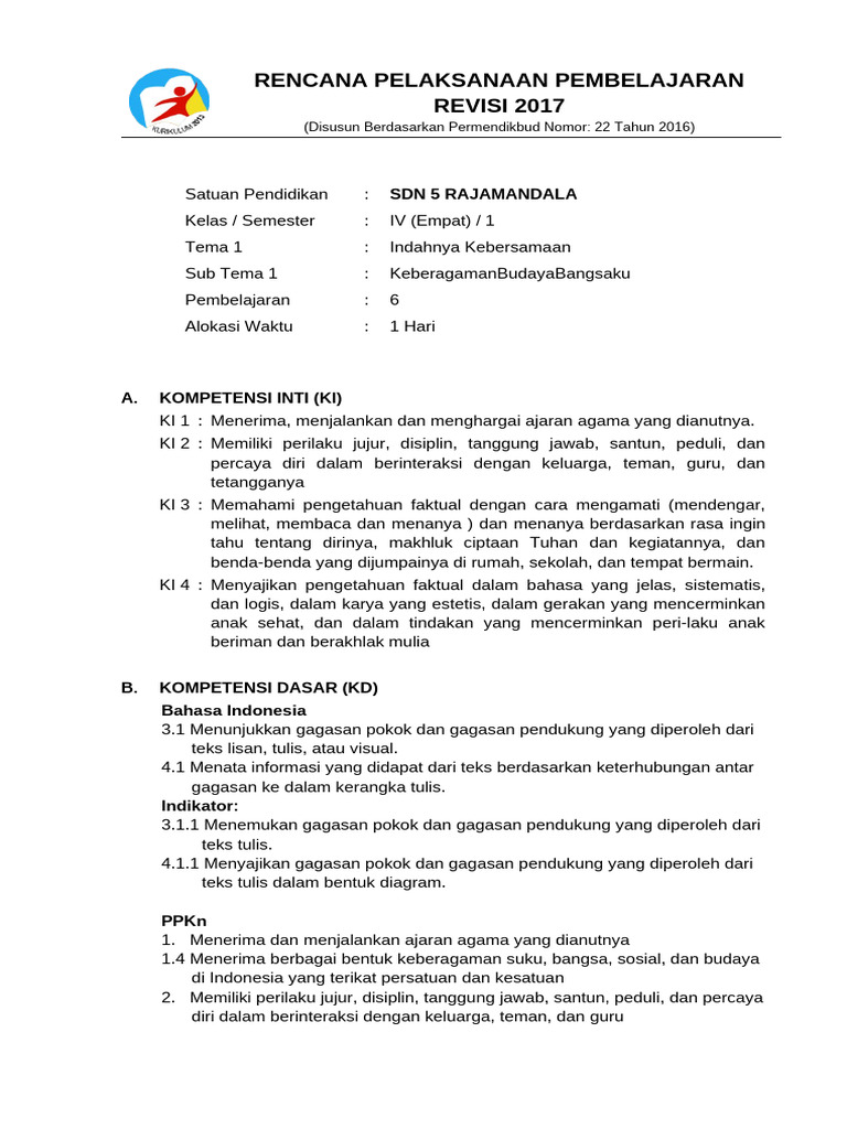 PB 6 | PDF