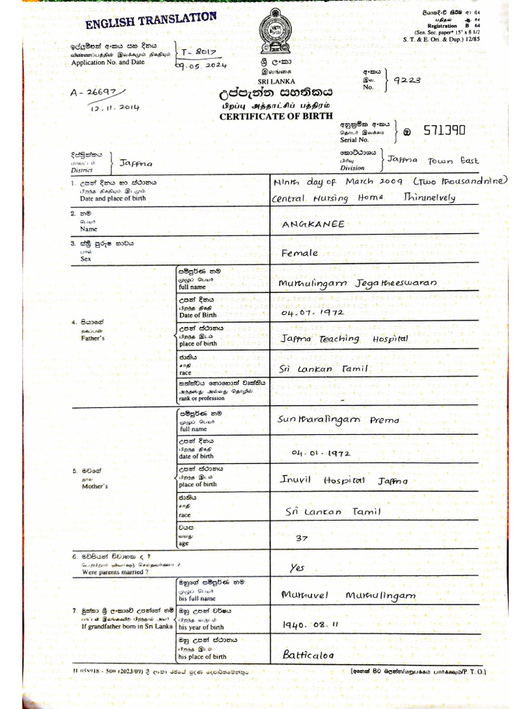 Document 5 (1) | PDF