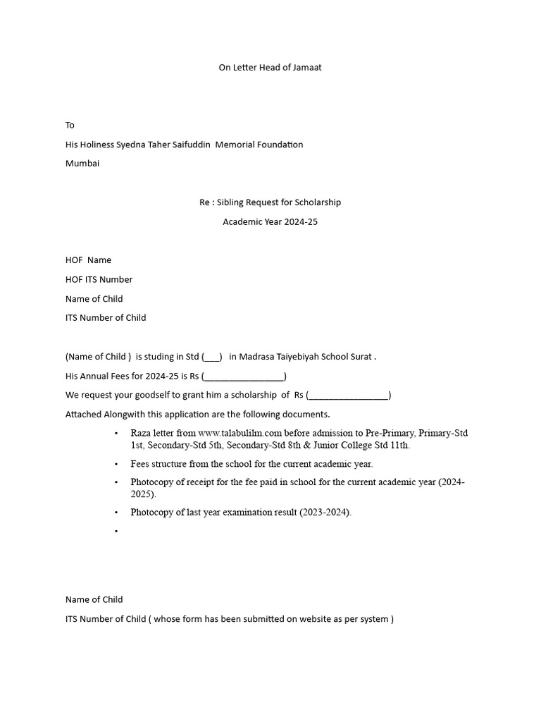 Request Letter For Sibling Fees1 | PDF