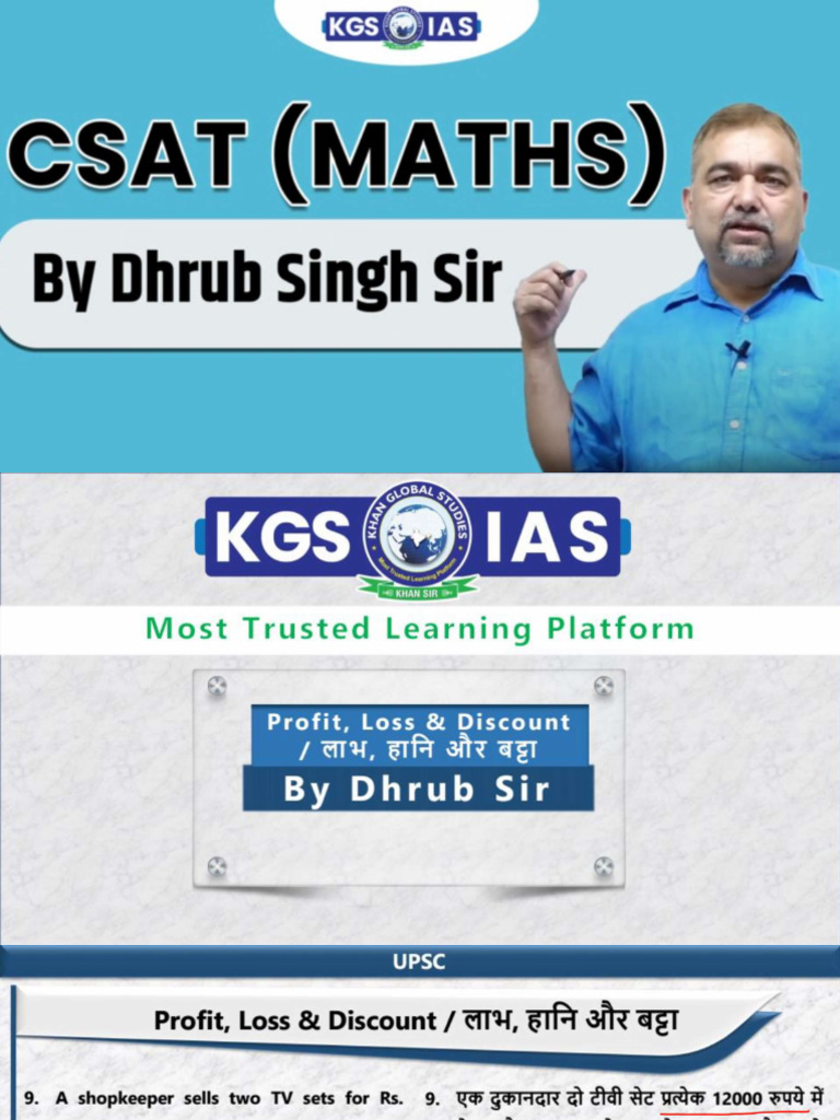 Lecture - 28 __ Profit & Loss (Part-1)_7311164045 | PDF Lecture - 28 __ Profit & Loss (Part-1)_7311164045 | PDF